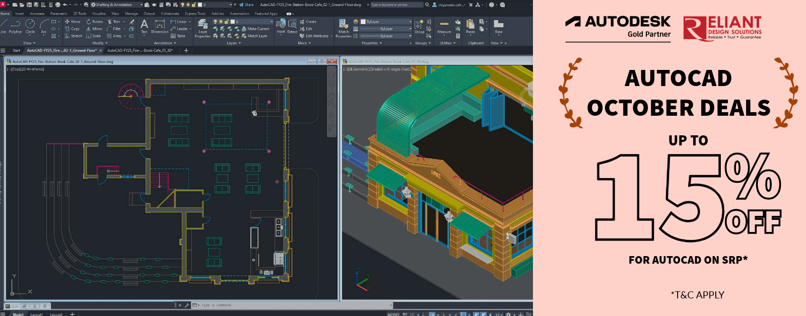 2024 AutoCAD October Deals | Reliant Design Solutions